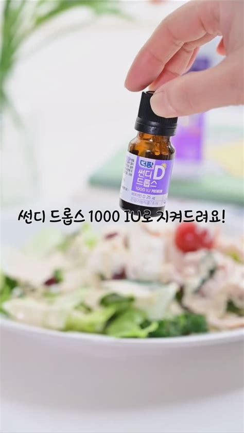 유영s 협찬 치실 칫솔 사용후에도 개운하지 않는다면 클래파 구강세정기 하세요~ 하루 3번 양치질해도 잇몸이 불편하다면 더더욱 추천하고 싶은데요 이물질 제거에