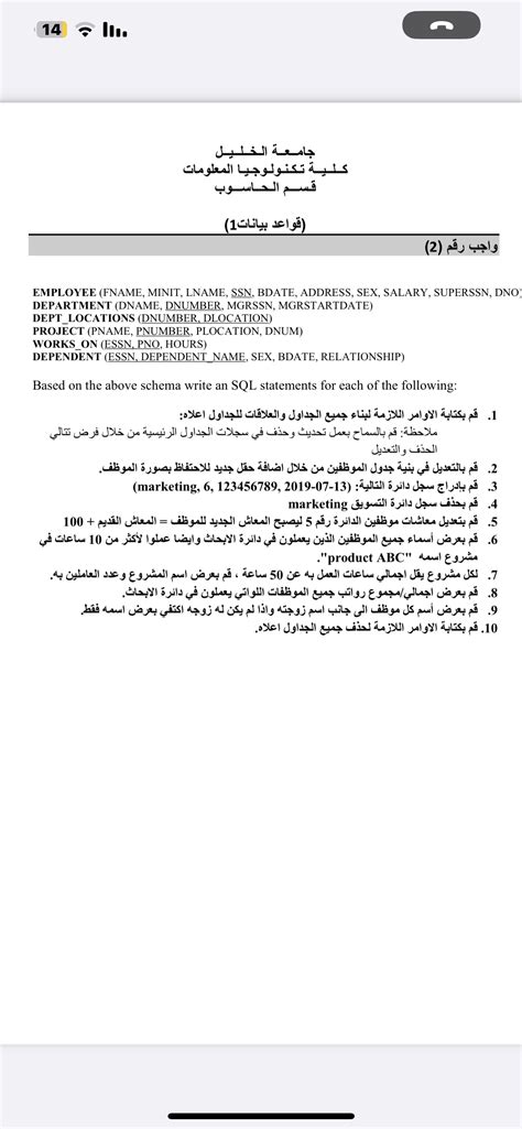 Employee Fname Minit Lname Ssn Bdate Address