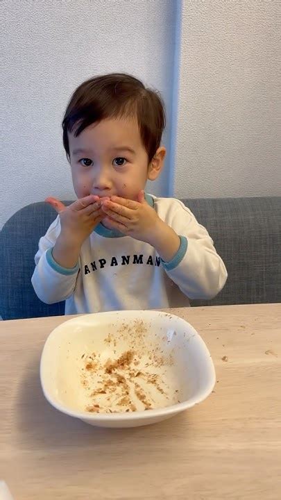 【2025年 食べ方ウケる】 Shorts むさぼる かわいい 家族 かつおぶし Youtube