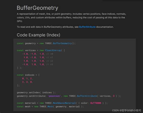 Threebox加载基于geojson三维面数据 Csdn博客 Threebox加载基于geojson三维面数据 Csdn博客