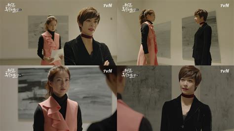 정애연 이요원 향한 독설 주제 파악 제대로 해