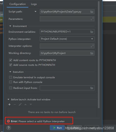 Python学习笔记之 Error Please Select A Valid Python Interpreter Csdn博客