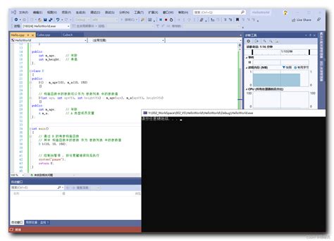 【c】构造函数初始化列表 ② 构造函数 为 初始化列表 传递参数 类嵌套情况下 的 构造函数 析构函数 执行顺序 腾讯云