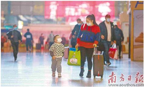春运开启 第14278版要闻 2023 01 07 南方日报数字报 南方网
