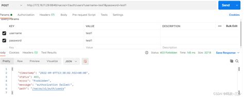 Nacos 未授权访问漏洞 Nacos未授权访问漏洞 Csdn博客