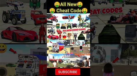 All New Cheat Code🤑🤯indianbikedriving3d Viral Youtubeshorts Youtubeshorts Cheatcode Shorts