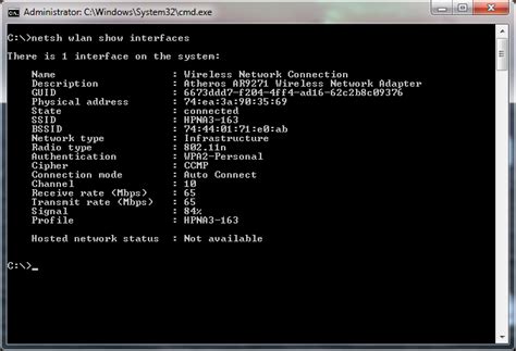 ניהול הרשת האלחוטית באמצעות NETSH
