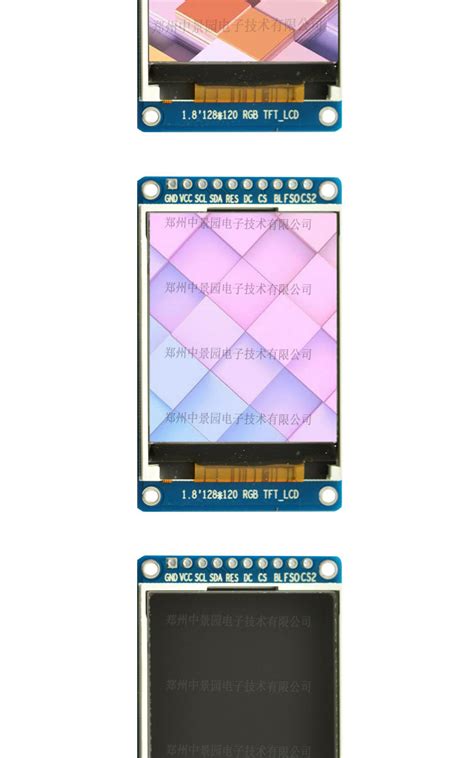Tft Lcd T Ft St