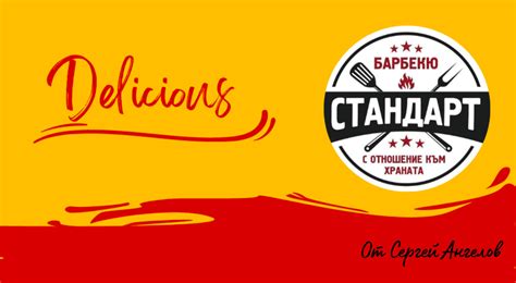 Творилница за Творилница за мечти Taller De Sueños