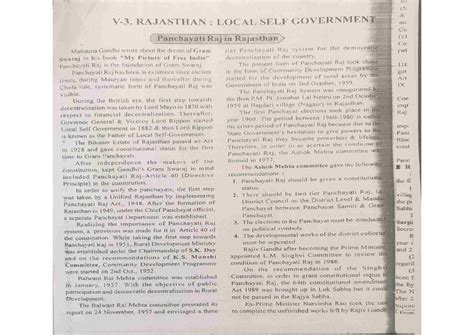 Class Lectures Notes Bachelor Of Computer Science Studocu