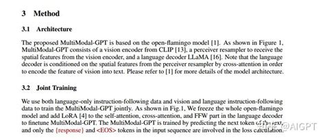 香港大学提出 多模态gpt：一种用于与人类对话的视觉和语言模型 知乎