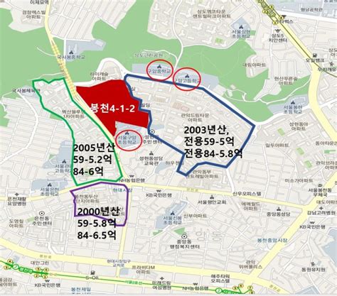 봉천동 재개발 봉천 4 1 2구역 사도 될까 네이버 블로그