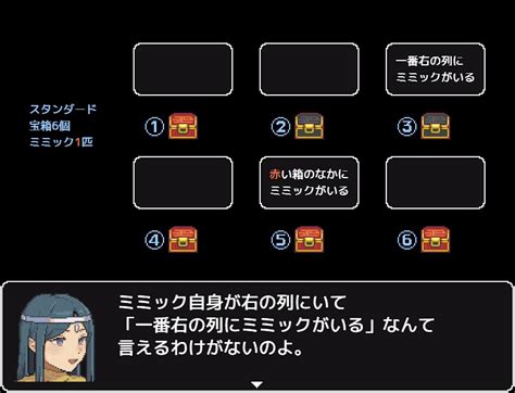 Steam Community Mimic Logic