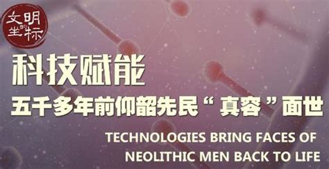 2024年汽车标准化工作要点发布 持续完善新能源汽车标准 中新网