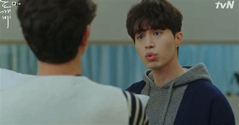 도깨비 이동욱 공유 동침 제안에 부정탄다