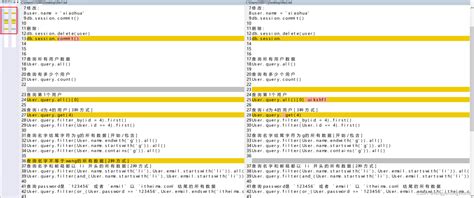 Diff命令详解:文本文件及文件夹差异比较的全面指南 Csdn博客 Diff命令详解:文本文件及文件夹差异比较的全面指南 Csdn博客