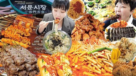 먹방 브이로그 대구 서문시장 맛집 10군데 털기 매운양념어묵 닭강정 칼제비 김밥 손만두 순대꼬치 고로케 붕어빵 염통꼬치