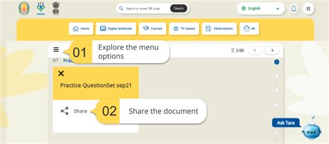 Using The Content Player