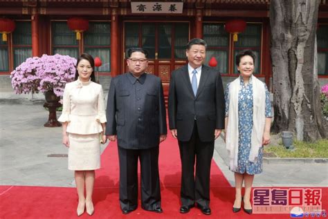 金正恩有新女伴？正印李雪主封「北韩宋慧乔」 传曾是歌手多次于重要晚会演唱 星岛日报