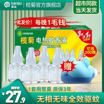 PLUS会员Beginning 初朵 一心向阳 9朵香皂花向日葵 95元包邮 全利兔 实时优惠快报