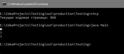 How To Print Unicode Symbols U 2610 And U 2612 To Windows Console With Java Stack Overflow