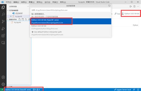 Cannot Choose The Python Kernel I Want · Issue 6937 · Microsoftvscode Jupyter · Github