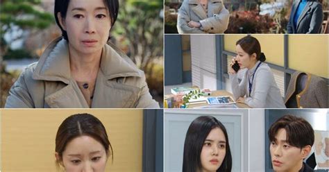 한그루 절도사건 누명 벗을 수 있을까 ‘신데렐라 게임