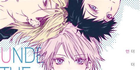 인물소개 푸른파란