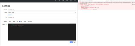 从内嵌数据库切换到mysql后页面无法添加配置文件 Issue alibaba nacos GitHub