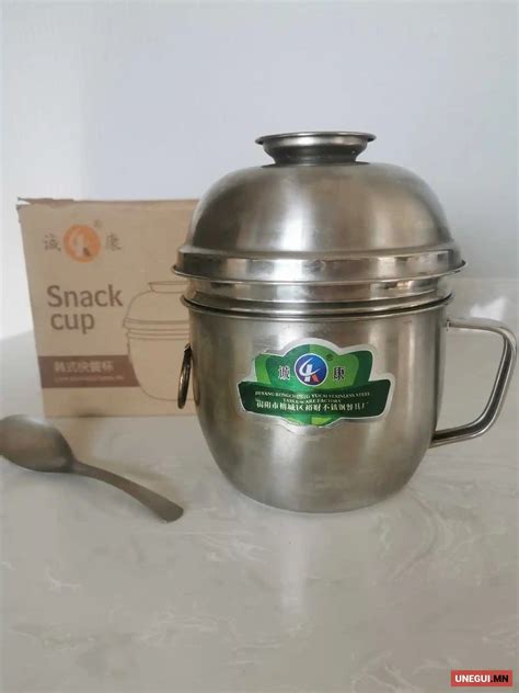 Аяганы ком 23 000 ₮ №7389222 In УБ — Баянзүрх Аяны хоолны хэрэгсэл Unegui Mn үнэгүй зарууд