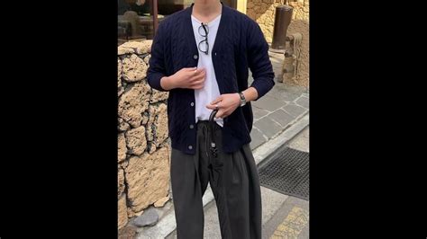 남자 코디 부드럽고 보온성 좋은 캐시 라이크 원단 케이블 꽈배기 꽈베기 니트 가디건 남자 쇼핑몰 추천 Youtube