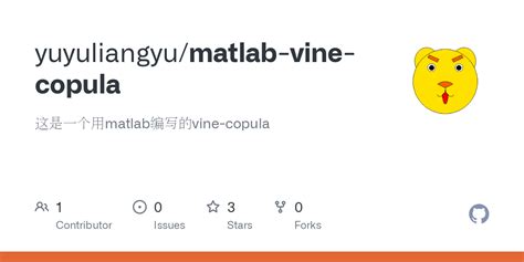 Github Yuyuliangyumatlab Vine Copula 这是一个用matlab编写的vine Copula