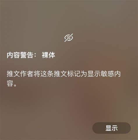 苏粥是碗蛋花粥 On Twitter 今天早上晨勃好硬忍不住把小可爱szhou520 爆炒了一顿，让他嘴里叼着白袜撅起屁股对我发骚，把酸奶倒在他的屁股上舔干净～接着双手揉捏着他软软的小