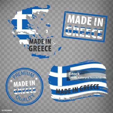 그리스에서 만든 고무 우표 아이콘은 투명한 배경에 분리되어 있습니다 그리스에서 제조 또는 생산됩니다 그리스 지도 당신의 디자인을 위한 그런 지 고무 우표의 세트 Eps10