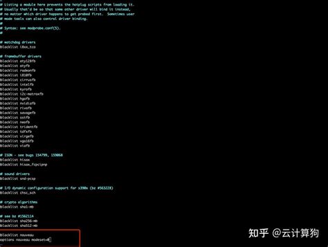 Centos系统安装gpu驱动 知乎