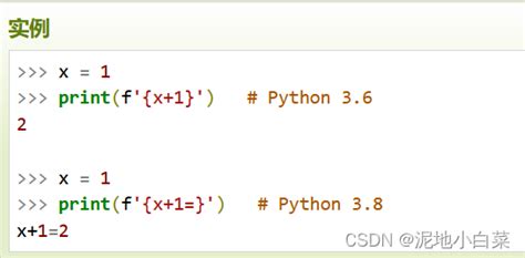 Python3运算符python3数字numberpython3字符串number 3在python Csdn博客