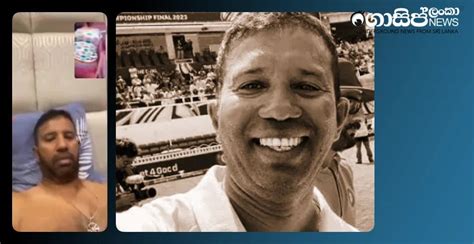 කුමාර ධර්මසේනගේ ලීක් වීඩියෝ එකක්