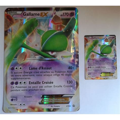 Carte Pokémon Jumbo Gallame Ex Pv 170