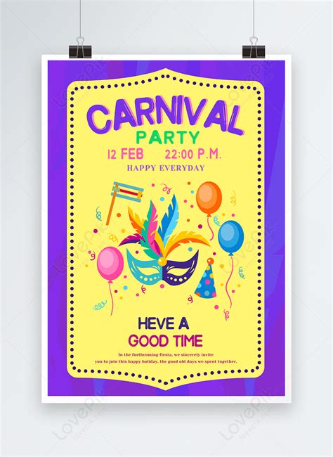 축제 만화 브라질 카니발 포스터 이미지 사진 465747310 무료 다운로드