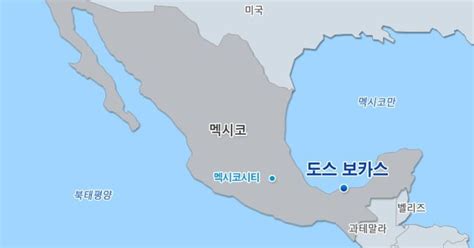 삼성엔지니어링 멕시코 정유 프로젝트 11억달러 추가계약