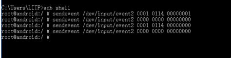 How To Run Adb Command In Androidi Run Sendevent Is Fail Stack Overflow