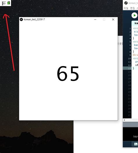 Java Keypressed Function Cant I Get Korean Japanese Chinese Etc Coding Questions