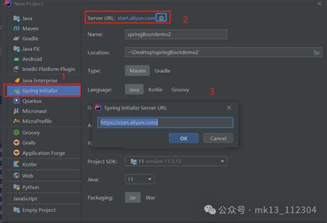 Springboot基础篇快速入门要点总结springboot菜鸟教程 Csdn博客