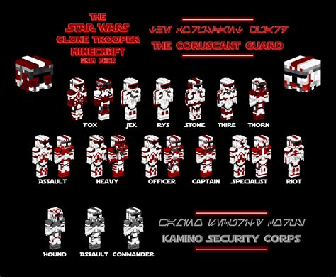 My Clone Trooper Minecraft Skin Pack Is Here Nearly Every Clone