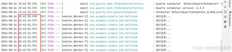 Quartz定时任务框架quartz官网 Csdn博客 Quartz定时任务框架quartz官网 Csdn博客