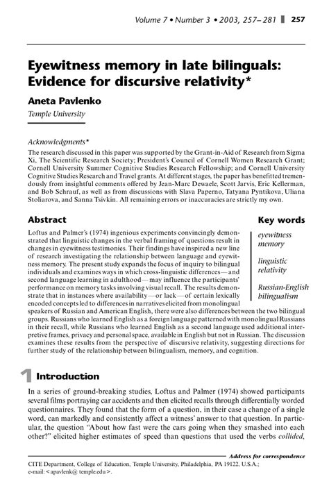 Pdf Eyewitness Memory In Late Bilinguals Evidence For Discursive Relativity