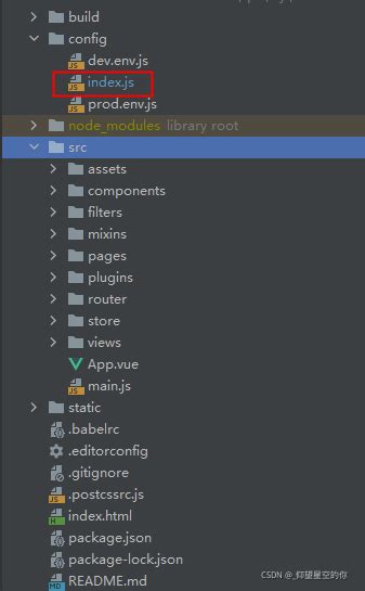 解决vue项目打包上线后在控制台还可看见源码的问题productionsourcemap False打包仍可以看到源码 Csdn博客