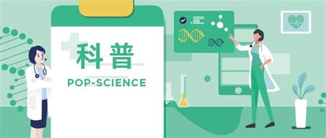 人为什么会得癌症？原来是这个物质在作祟 知乎