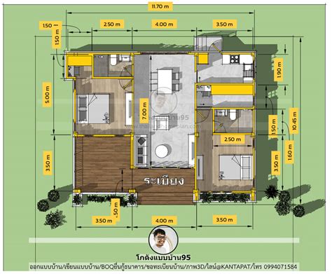 บ้านทรงปั้นหยามินิมอล P 2473 อบอุ่นเรียบง่าย ฟังก์ชันครบ 103 ตร ม