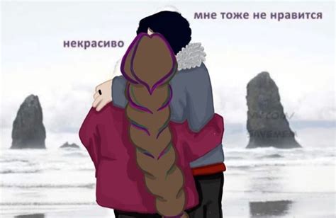 Сказочный патруль Влад Морок Варя Владаря Милые рисунки Фан арт Эскизы персонажей